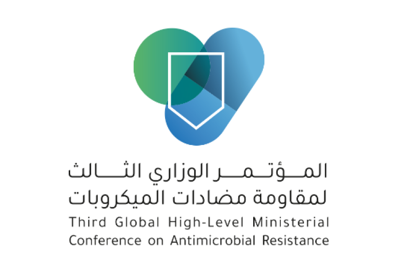 Third Global High-Level Ministerial Conference on Antimicrobial ... Third Global High-Level Ministerial Conference on Antimicrobial ...